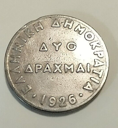 1926 - 2 DRACHMA Greek Coin, Athena in Helmet | eBay