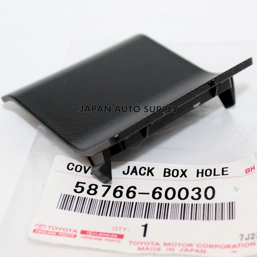NEW OEM GENUINE LEXUS 10-23 GX460 REAR BUMPER JACK BOX HOLE COVER 58766 ...