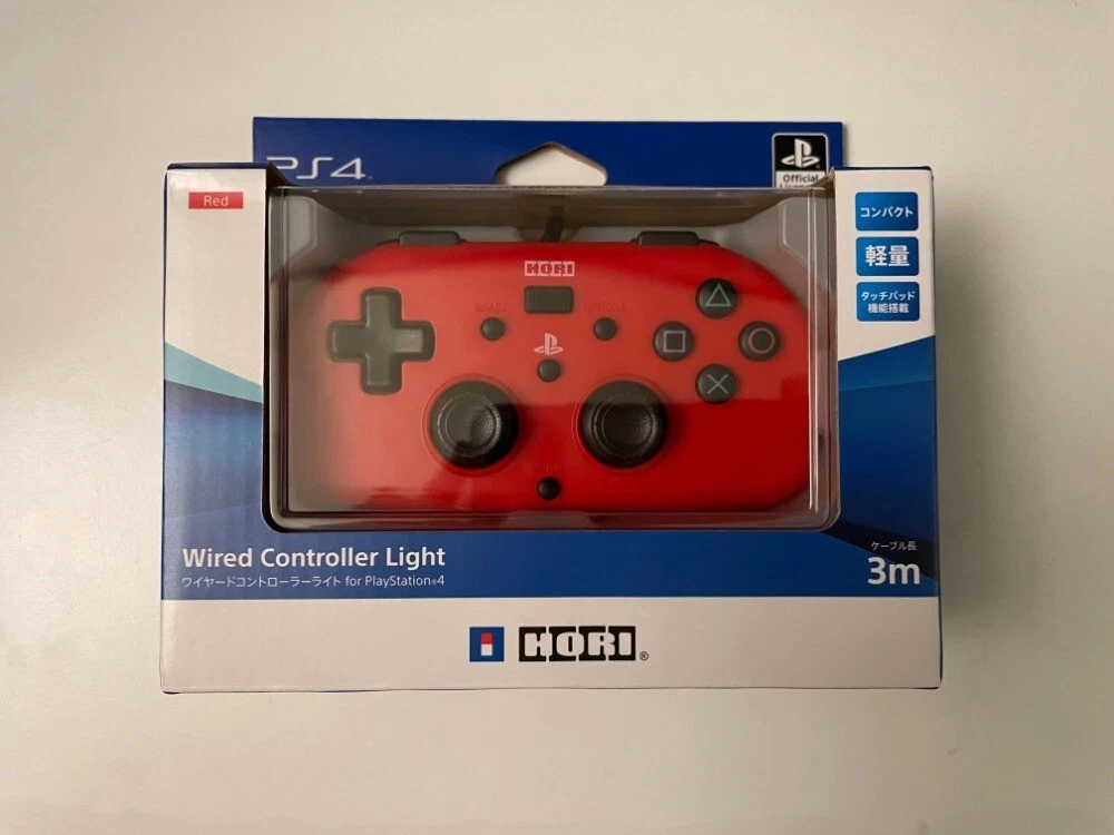 Ps4 Red Light