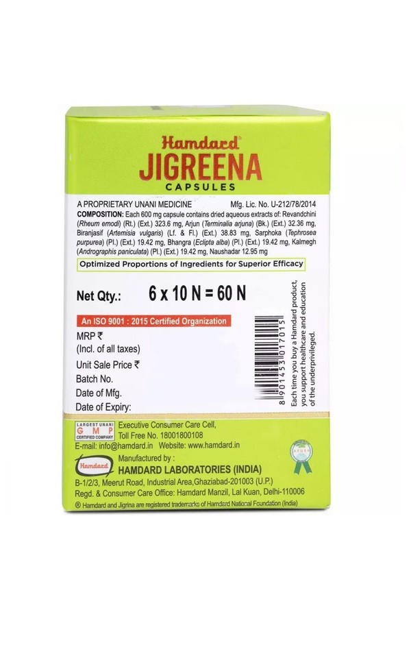 Hamdard Jigreena (60 Capsules) (BUY 3 & GET 4) | eBay Australia