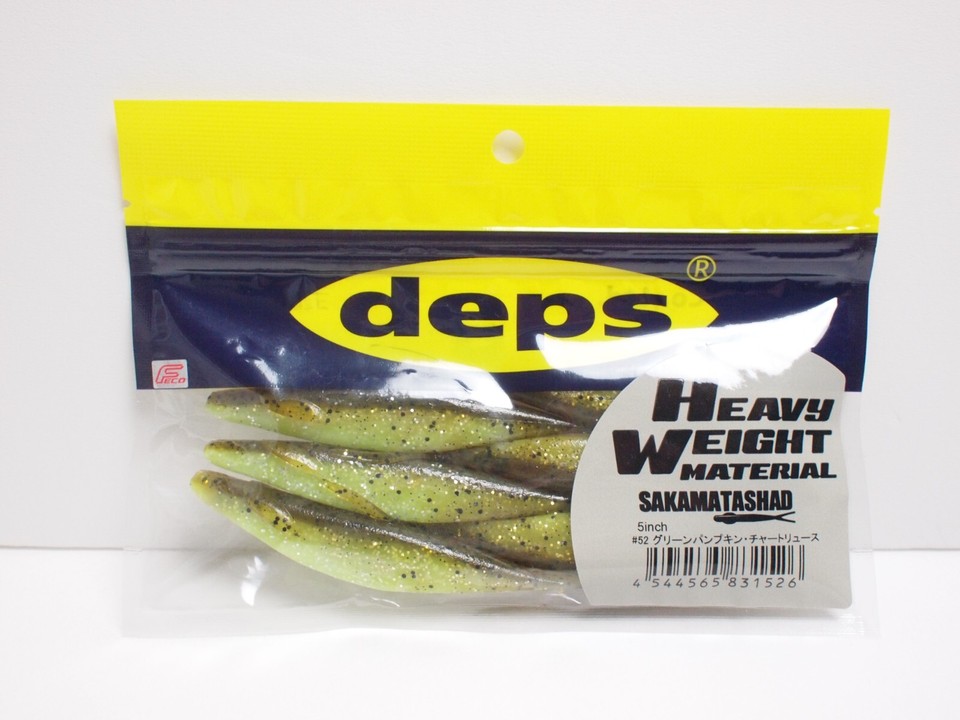 Deps Sakamata Shad 5 inch Soft Plastic Fluke Jerkbait(Choose Colors) IN ...