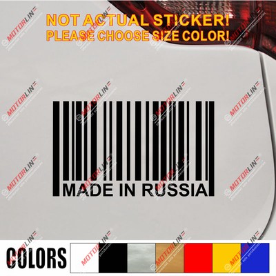 Made In Russia Barcode Decal Sticker Car Vinyl Russian Flag pick size ...