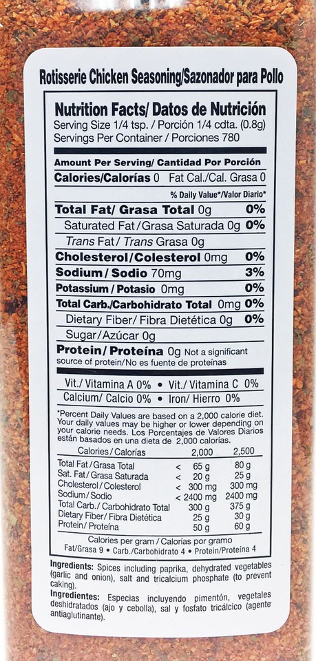 22 oz Badia Rotisserie Chicken Seasoning/Poultry Roast/Sazon Pollo ...