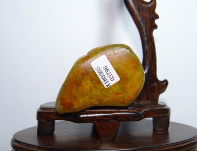 2" China Certified Nature Nephrite Hetian Raw Jade Qinghua with Brown ...