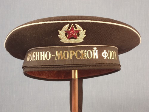 Vintage Russian Navy Enlisted Dress Hat Donald Duck | eBay