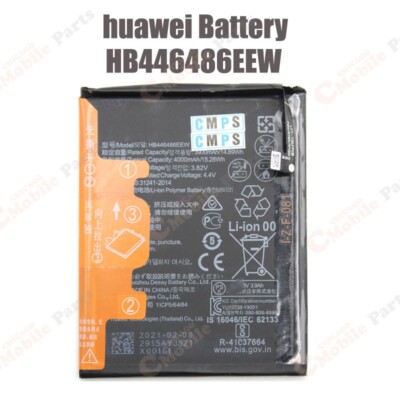 Huawei Battery 4000mAh 3.82V ( HB446486EEW) | eBay