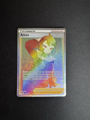 Arezu 204/196 Rainbow Secret Rare Lost Origin Pokemon TCG NM/MINT | eBay
