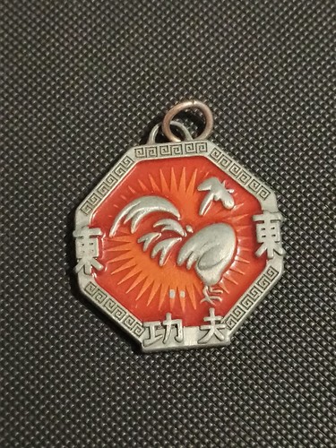 TALISMAN JACKIE JACKY CHAN AVENTURES AMULET COQ ROOSTER ZODIAQUE ZODIAC ...