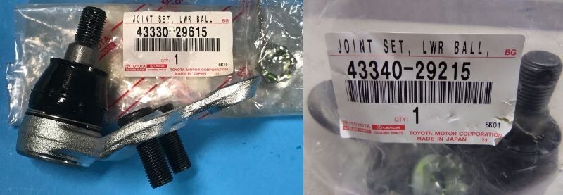 TOYOTA genuine LEXUS JOINT ASSY LOWER BALL FRONT RH & LH SET RX300/330 ...