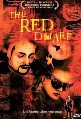 the Red Dwart (DVD, Horror, 2000) | eBay