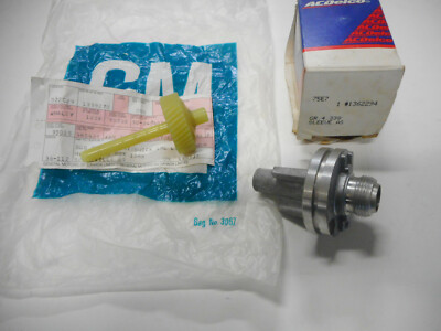 1362294 / 1359270 NOS GM TH400 NP208 Speedometer Housing w/ 36 Tooth ...