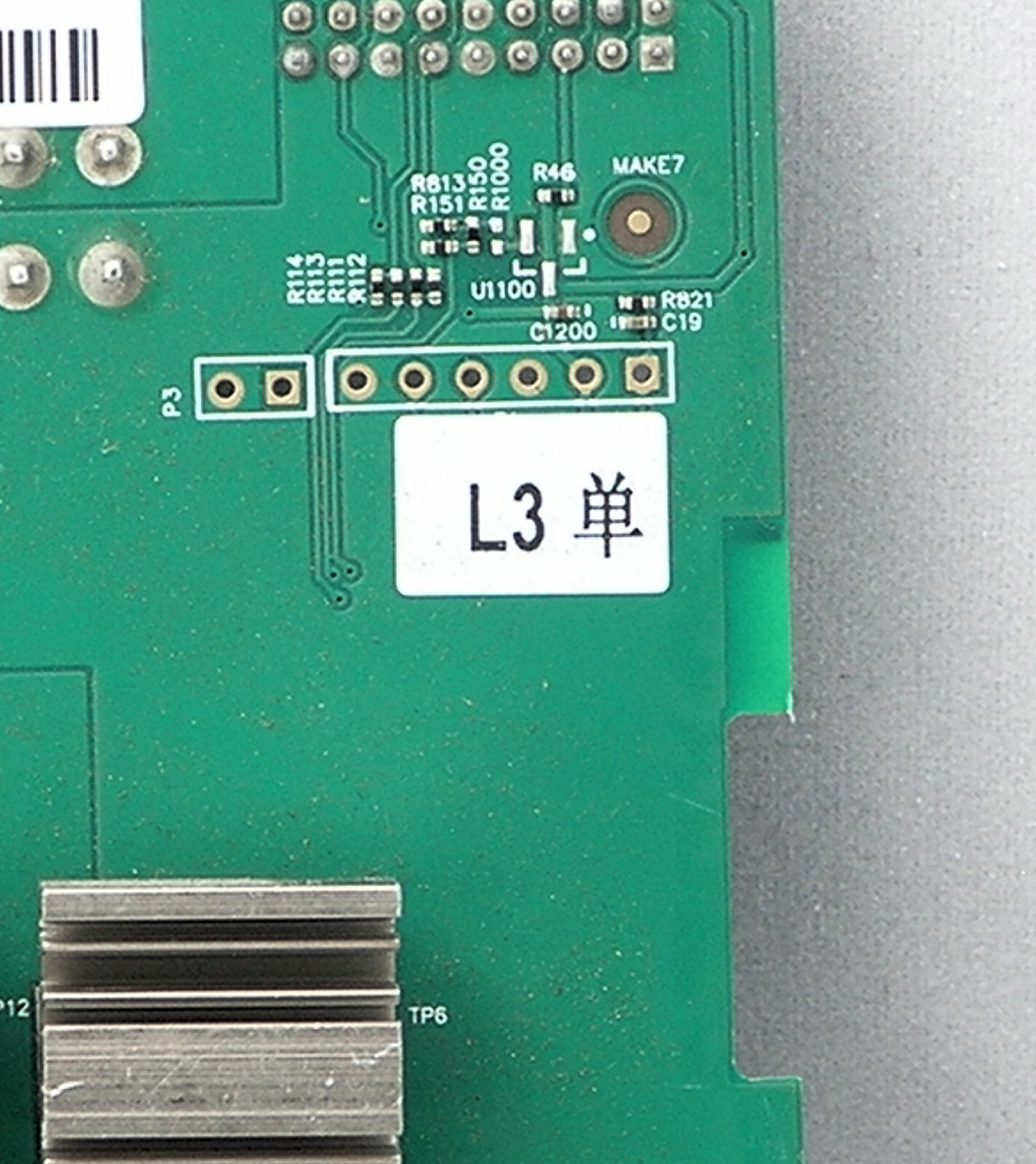 HASHBOARD HASH BOARD FOR BITMAIN ANTMINER D3 V2.2 (N) and (S) boards L1 ...