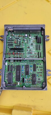 94-95 ACURA INTEGRA ECU ENGINE COMPUTER CONTROL MODULE 37820-P75-A51 | eBay