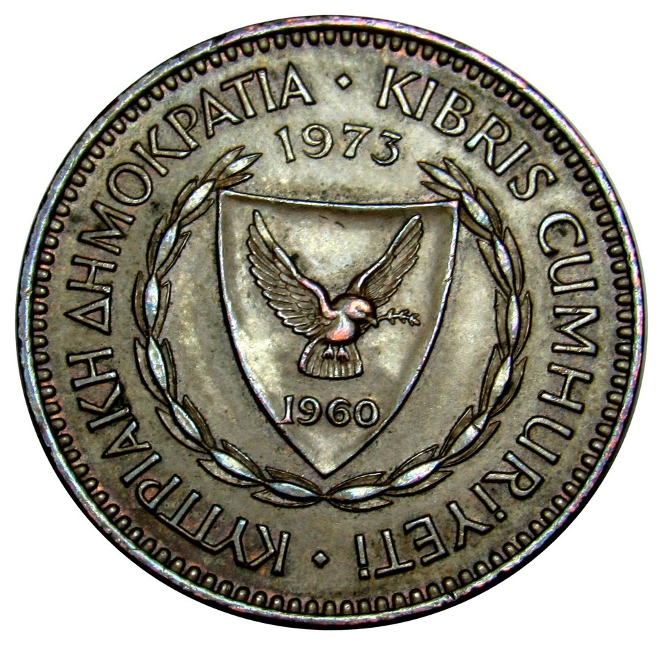 Cyprus 5 Mils coin 1973 km#39 sailing ship | eBay