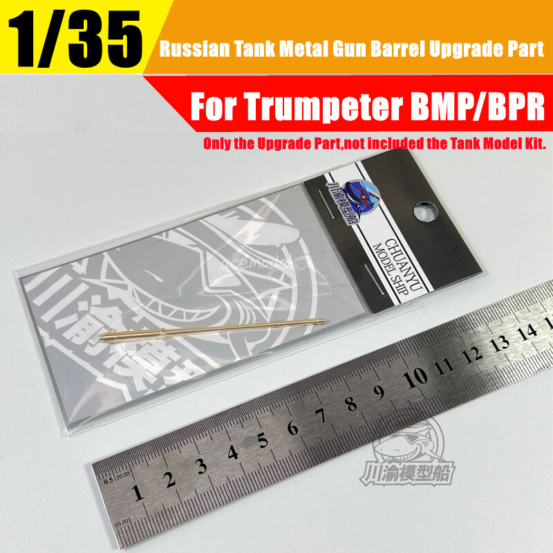 1/35 Russian BTR/BMP 2A70 30mm Gun Metal Gun Barrel Upgrade Part for ...