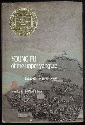 Young Fu of the Upper Yangtze by Lewis, Elizabeth Foreman (1973 ...