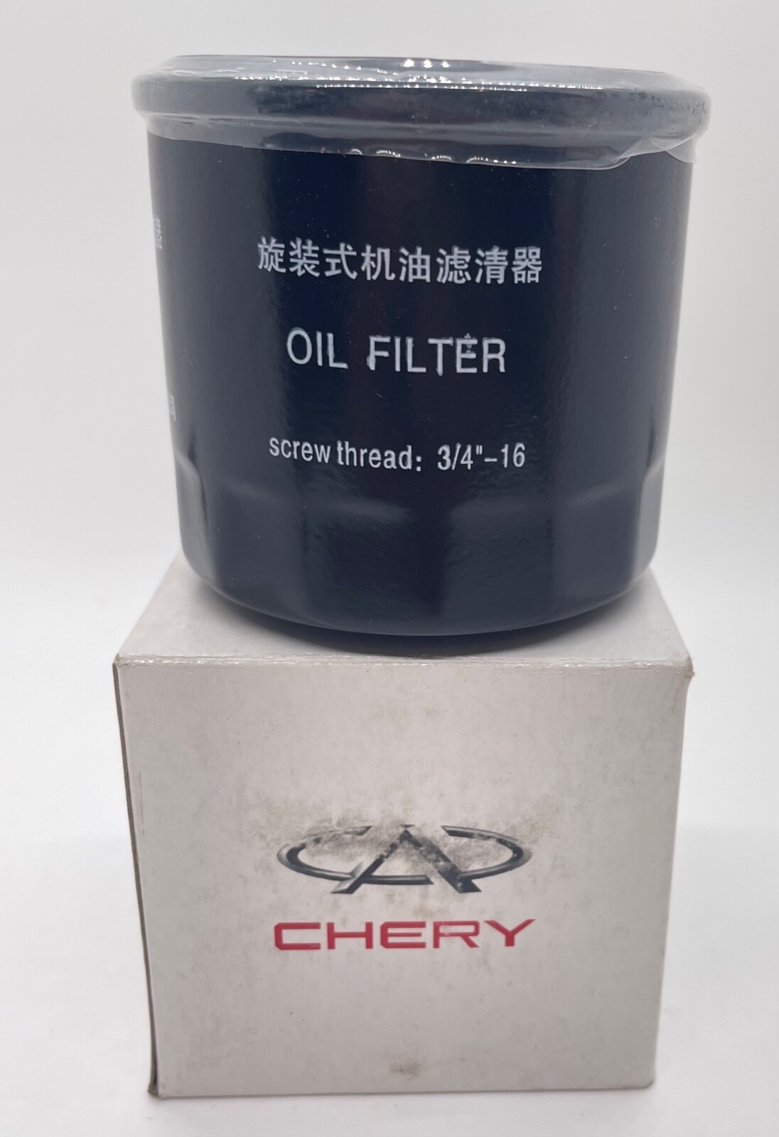 CHERY 372-1012010 - cross reference oil filters | oilfilter ...