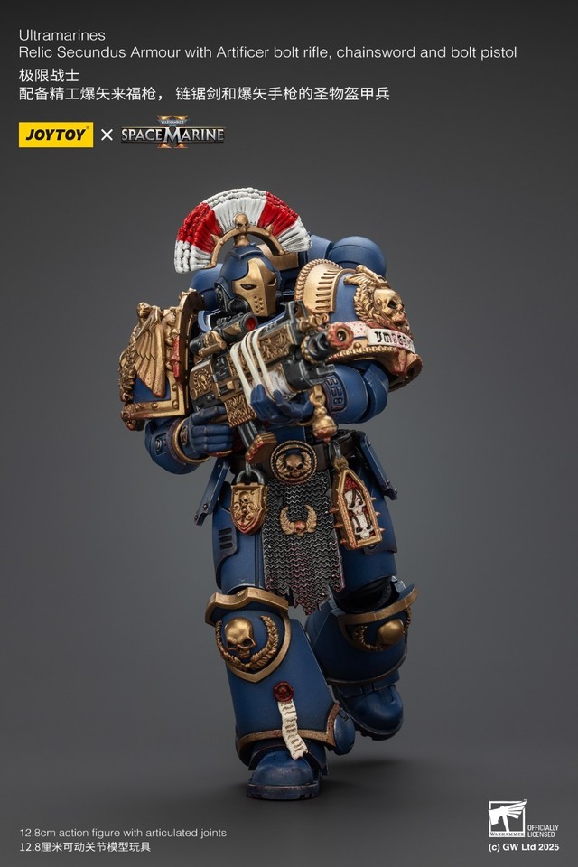 JOYTOY Warhammer 40K 1/18 action figures Ultramarines Relic Secundus ...