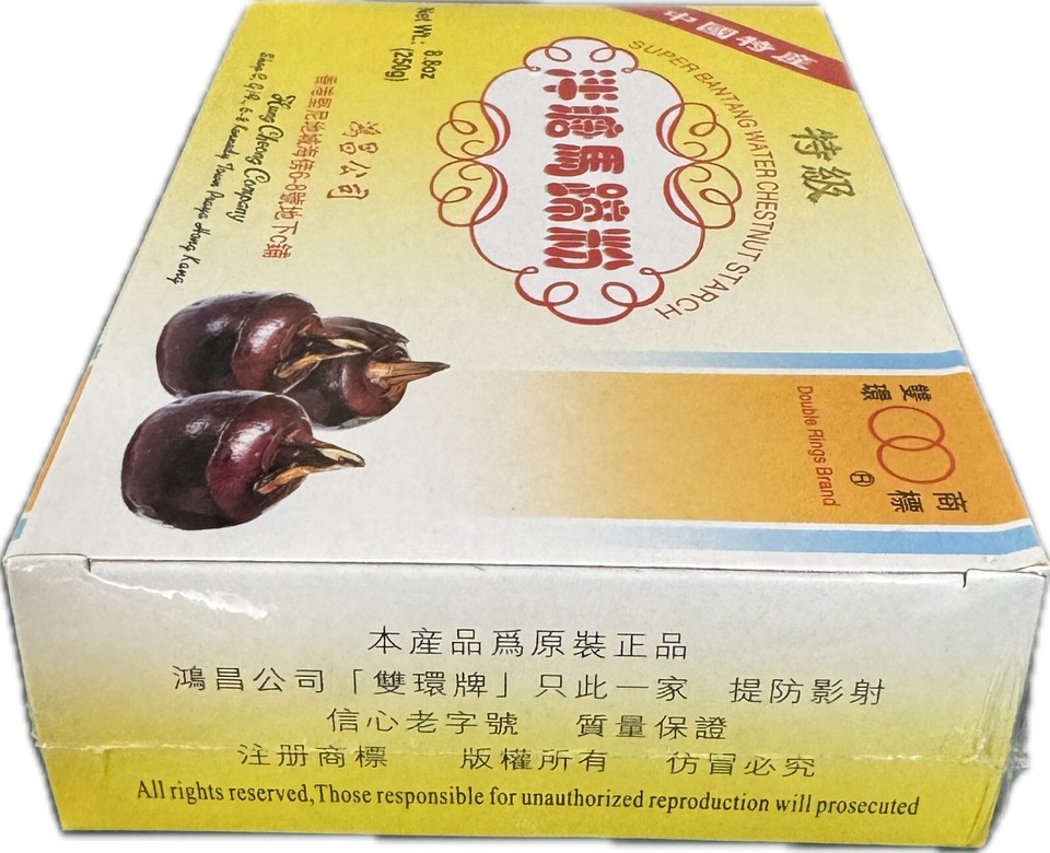 2 PACK 8.8oz Pure Water Chestnut Starch Singoda Flour Waterchestnut ...