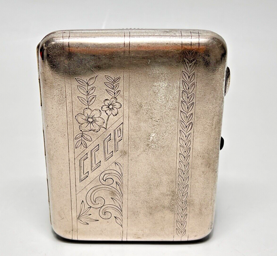 1930s Russian Soviet USSR Silver-plated Cigarette Case Engraved ...
