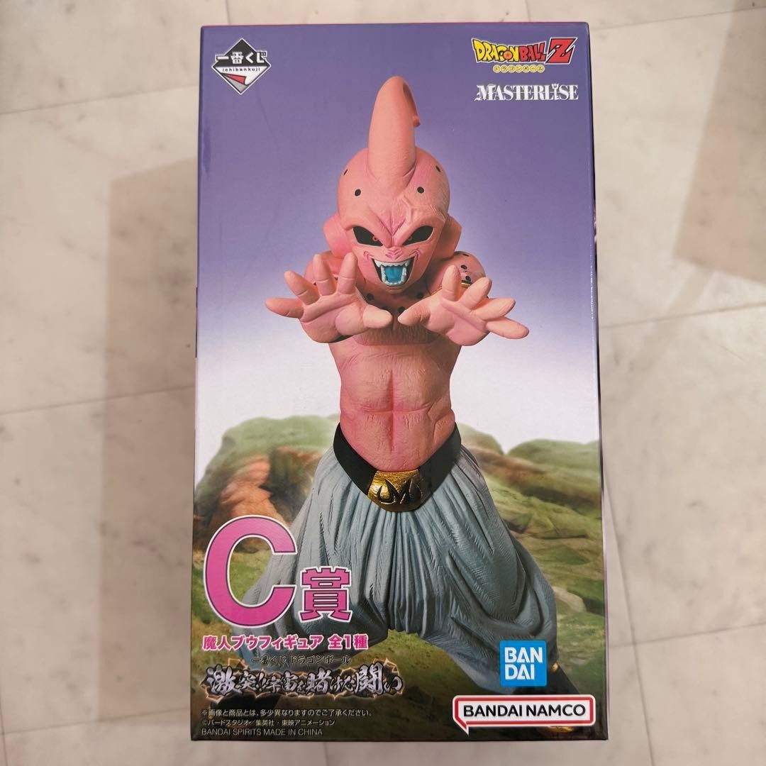Bandai Dragon Ball Z Majin Buu Masterlise C Prize Figure | eBay UK