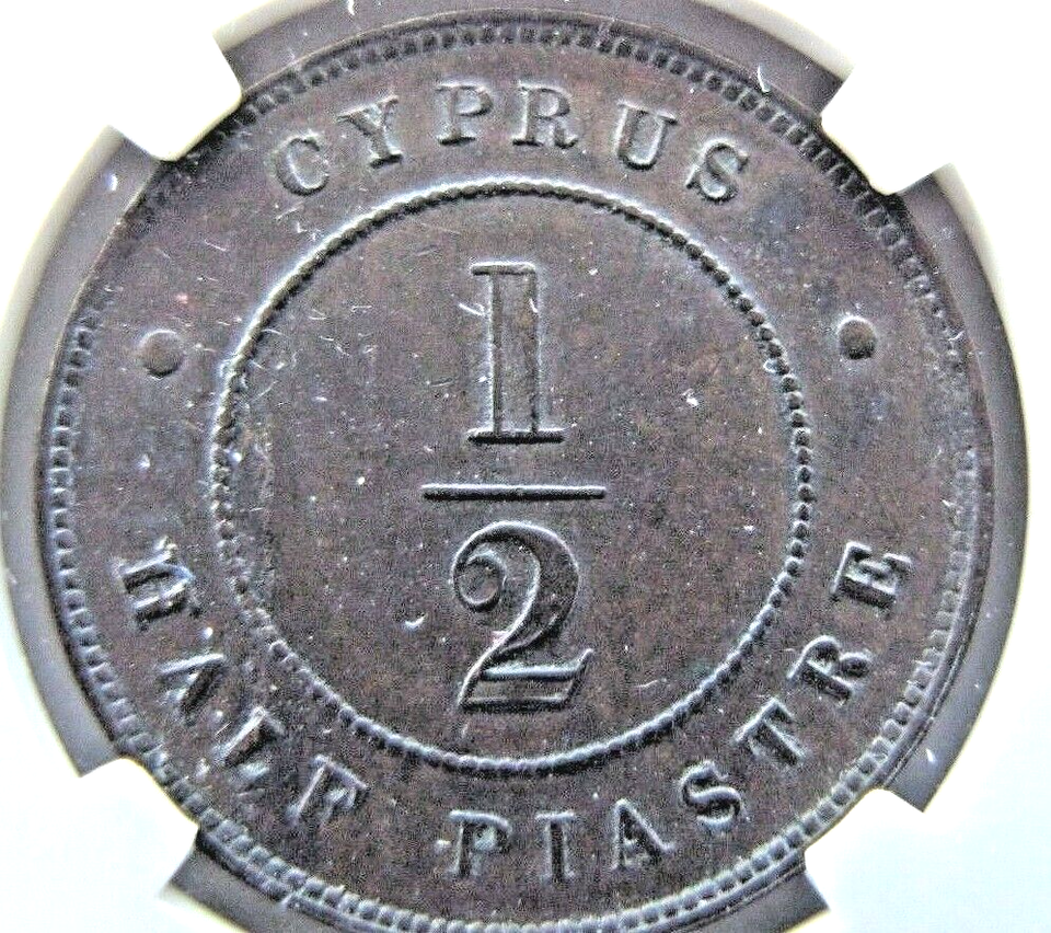 Cyprus Half Piastre 1882-H NGC AU 55 BN | eBay