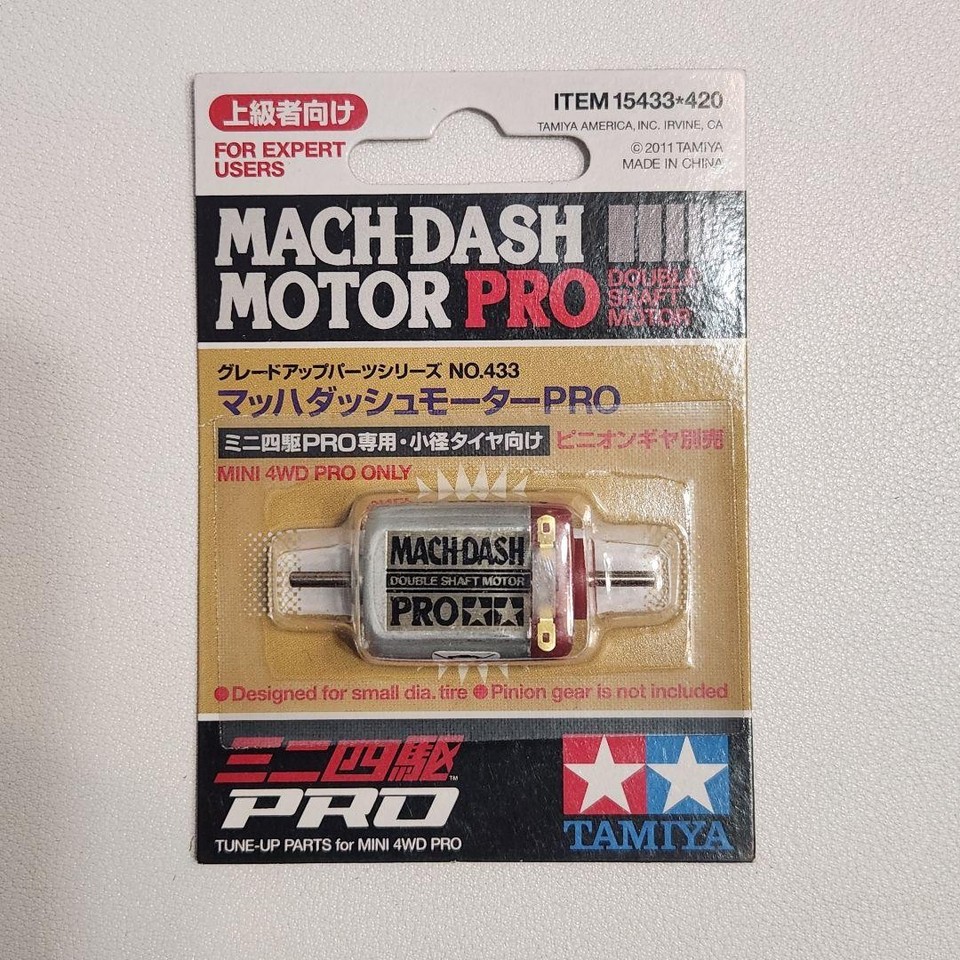 Mini 4WD Old Price Mach J-CUP Hyper Dash Motor PRO Set of 4 Minicar | eBay