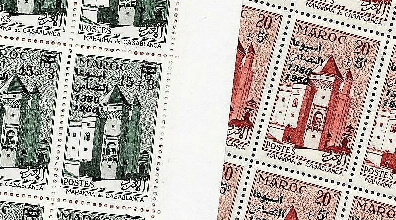 MAROC - MOROCCO - TIMBRE- Feuilles N°411 et 412 - Casablanca - MNH ...