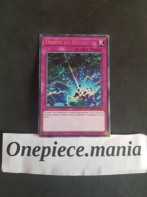 Yu-gi-oh! Trappe du Réseau (Network Trap Hole) : MP19-FR050 -VF/Rare ...