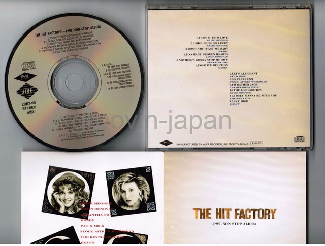 The Hit Factory PWL Non-stop Album Japan CD 29b2-60 1989 OBI for sale ...
