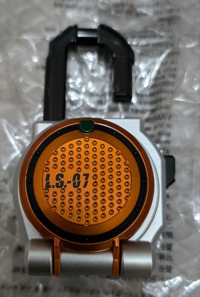 CSM Sengoku Driver & Gaim Sengoku Driver set by premium BANDAI #1004 | eBay