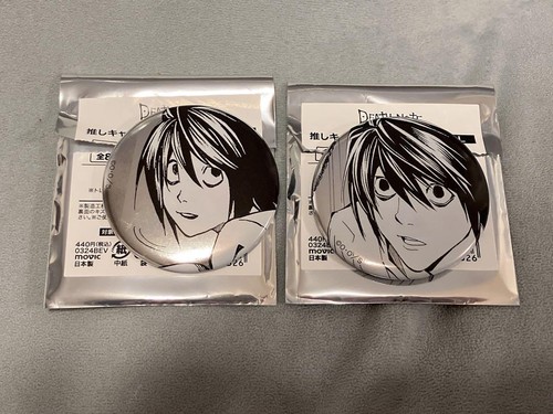 Death Note Favorite Character Badge Collection L 2 Items | eBay