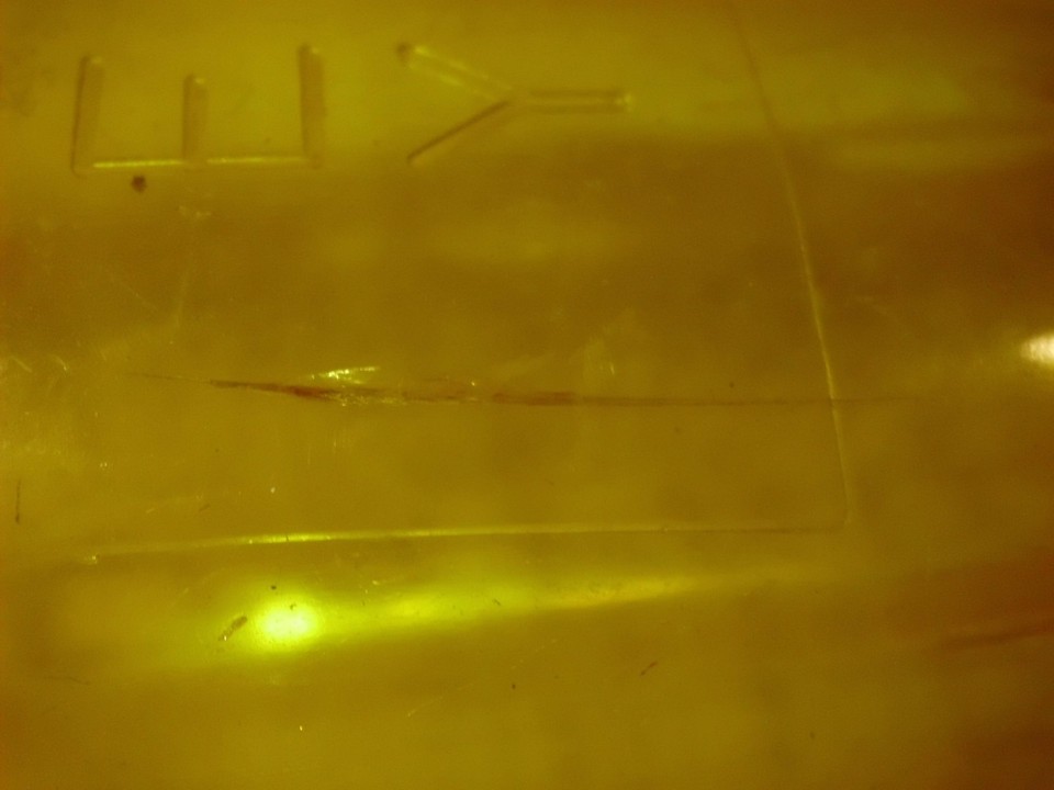 Vintage Dazey Ice Chopper Yellow Rocket Plastic Cup 160 MCM Atomic ...