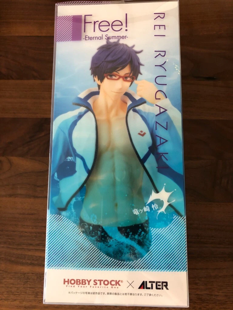 Free Eternal Summer Rei