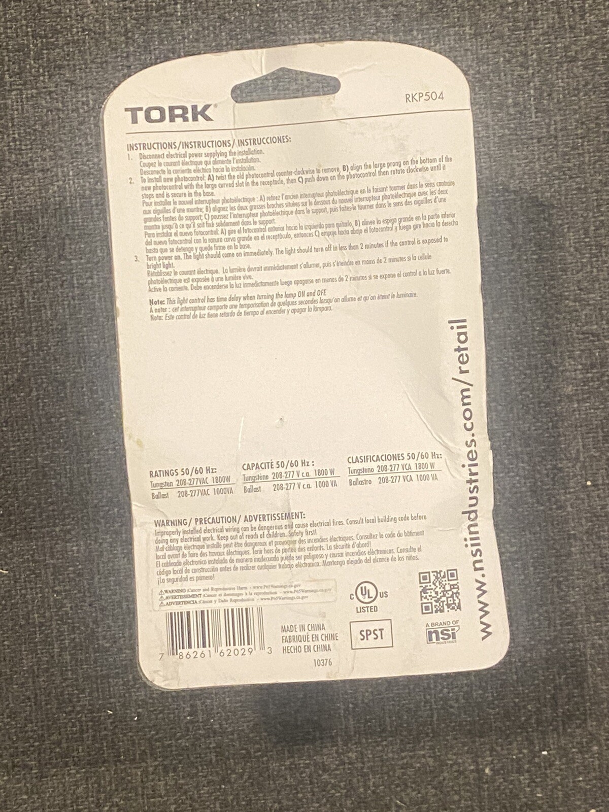 Tork Twist Lock Rkp504 Electrical Home Automation Security Motion ...