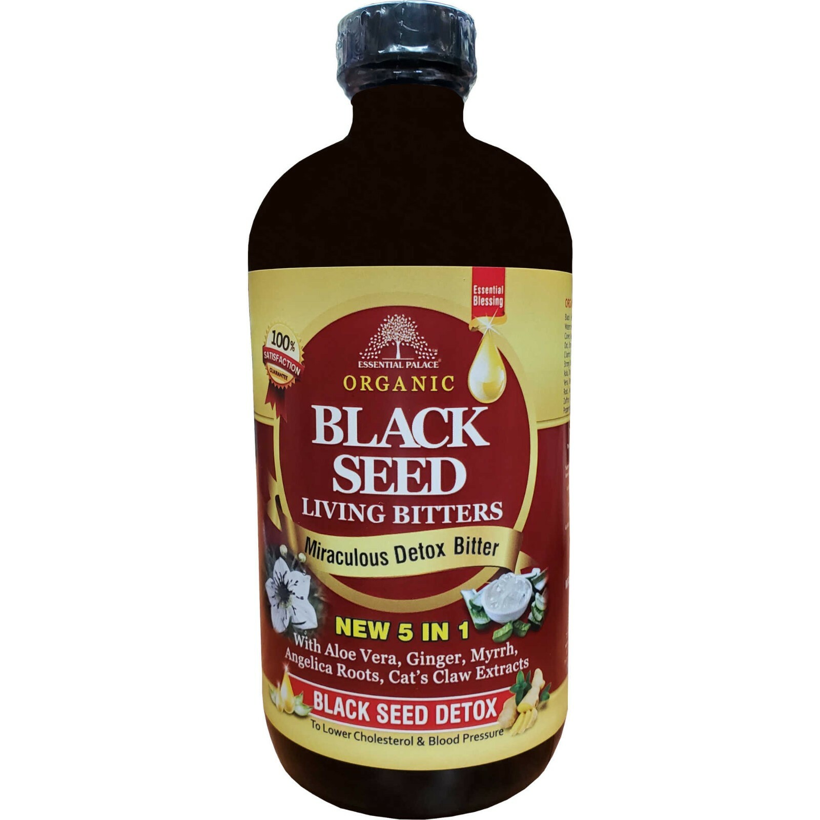Organic Black Seed Living Bitters Detox Lower Cholesterol & Blood ...