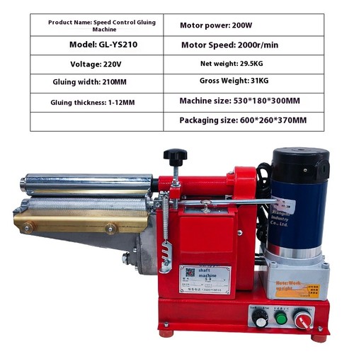 Small Desktop Automatic Gluing Machine, Leather Glue Machine, Gluing ...