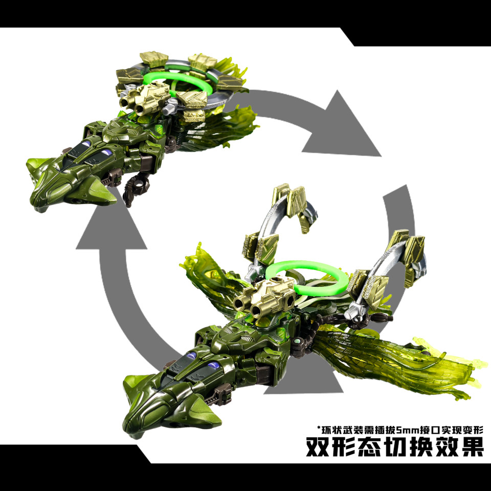 For AGE OF THE PRIMES QUINTUS PRIME Upgrade Kit 3D Printed Back Ring ...
