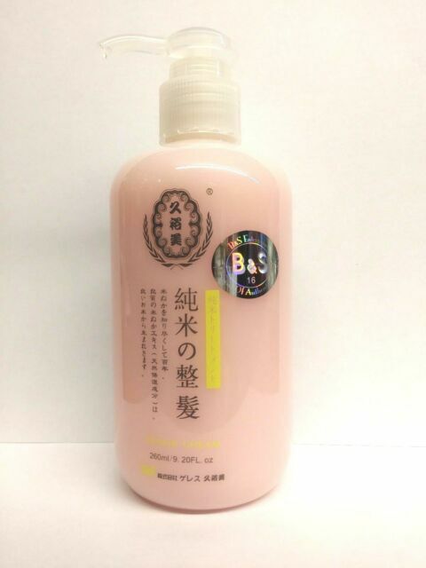 Japanese Pure Rice Shampoo & Conditioner Duo 26.4 Oz for sale online | eBay