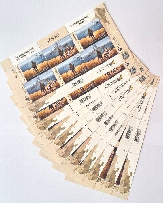 Set 10 Full Sheet F Stamps Ukraine Post Russian Warship Go F..K ...