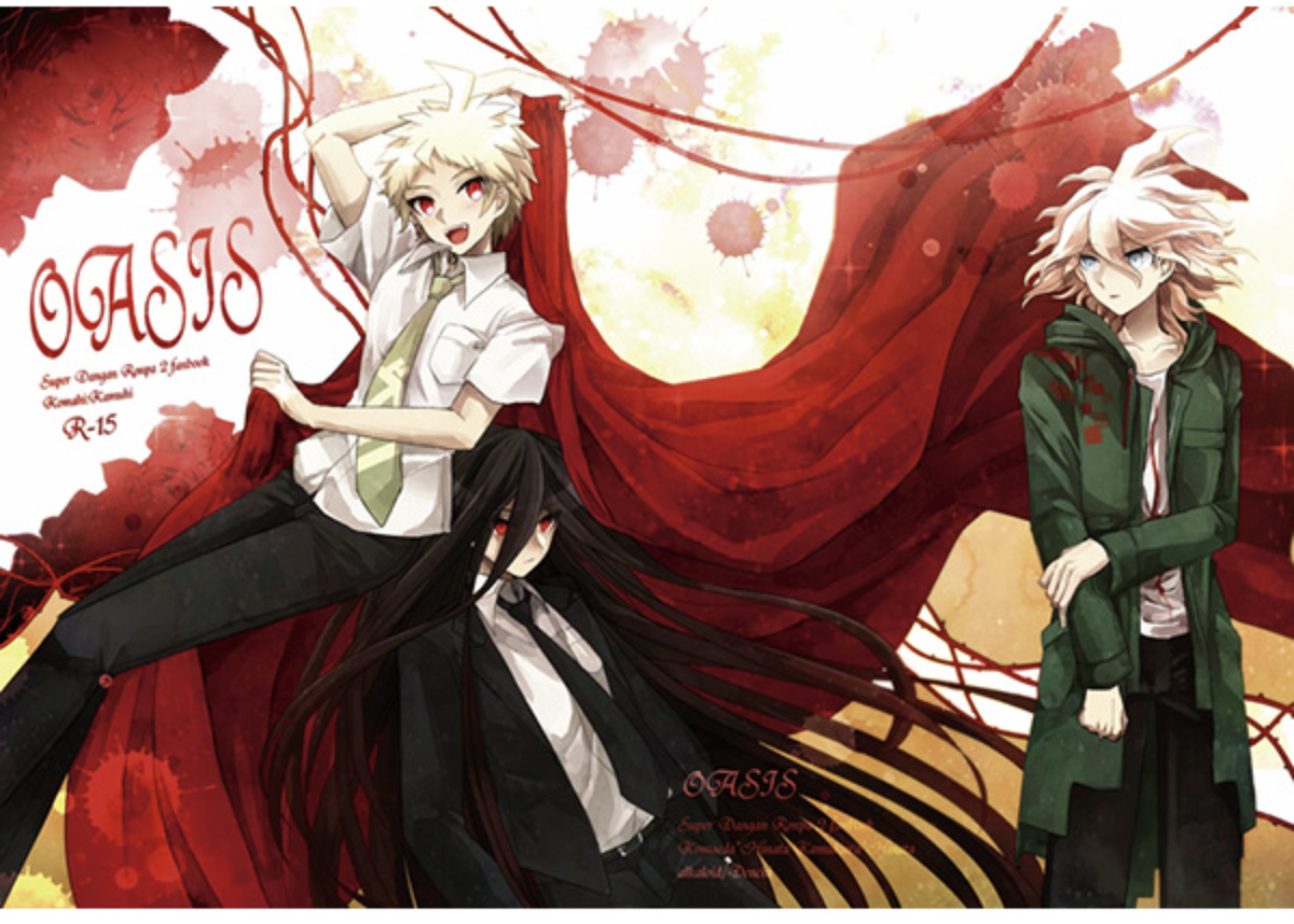 Dangan Ronpa Hajime Hinata X Nagito Komaeda Fan Game Nagito X Hajime