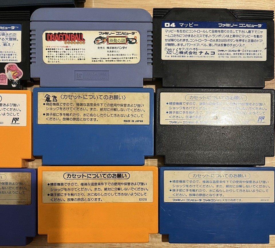 Lot Of 13 Nintendo Famicom Japanese Game Cartridges Only Tested ...