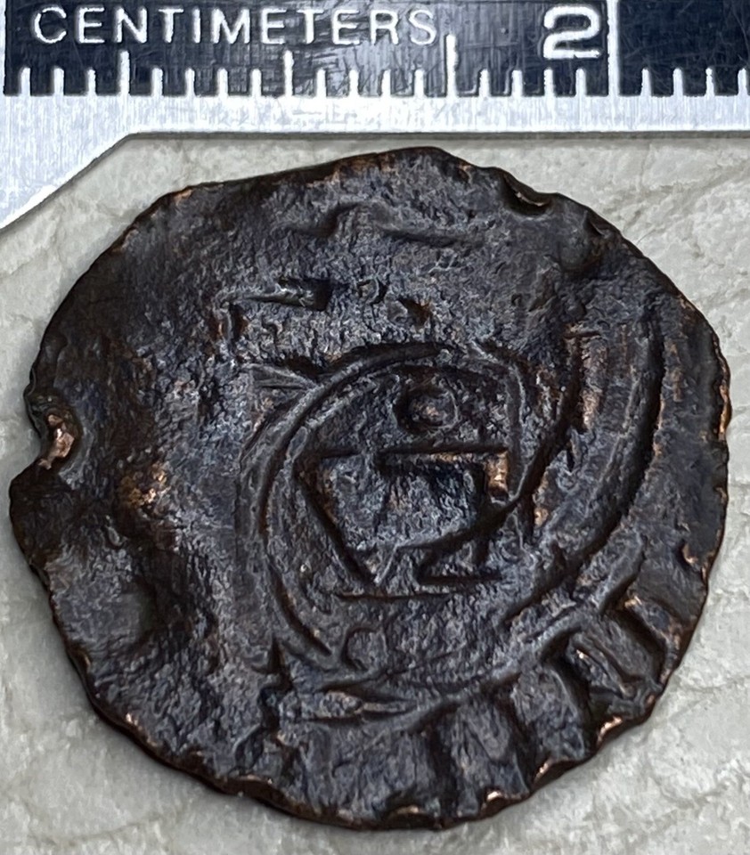 1636 Spanish Coin 6 Maravedis Counterstamp Countermark Genuine Pirate ...