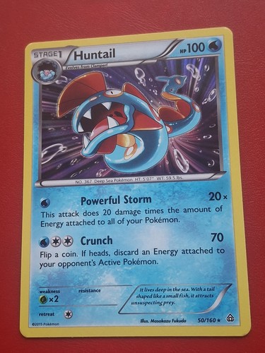 Pokemon - Huntail Holo Rare Primal Clash 50/160 MP | eBay