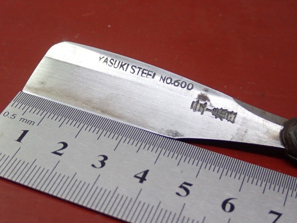 Kamisori Japanese Straight Razor Yasuki Steel No.600 ニュー花正 Honed Ready ...