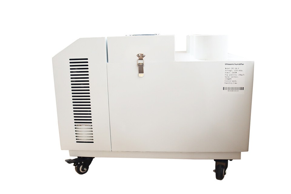 Updated Industrial Ultrasonic Humidifier Fruit&Vegetable Food ...