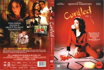 Curdled (1996) - Reb Braddock, Angela Jones, Angela Jones DVD NEW | eBay