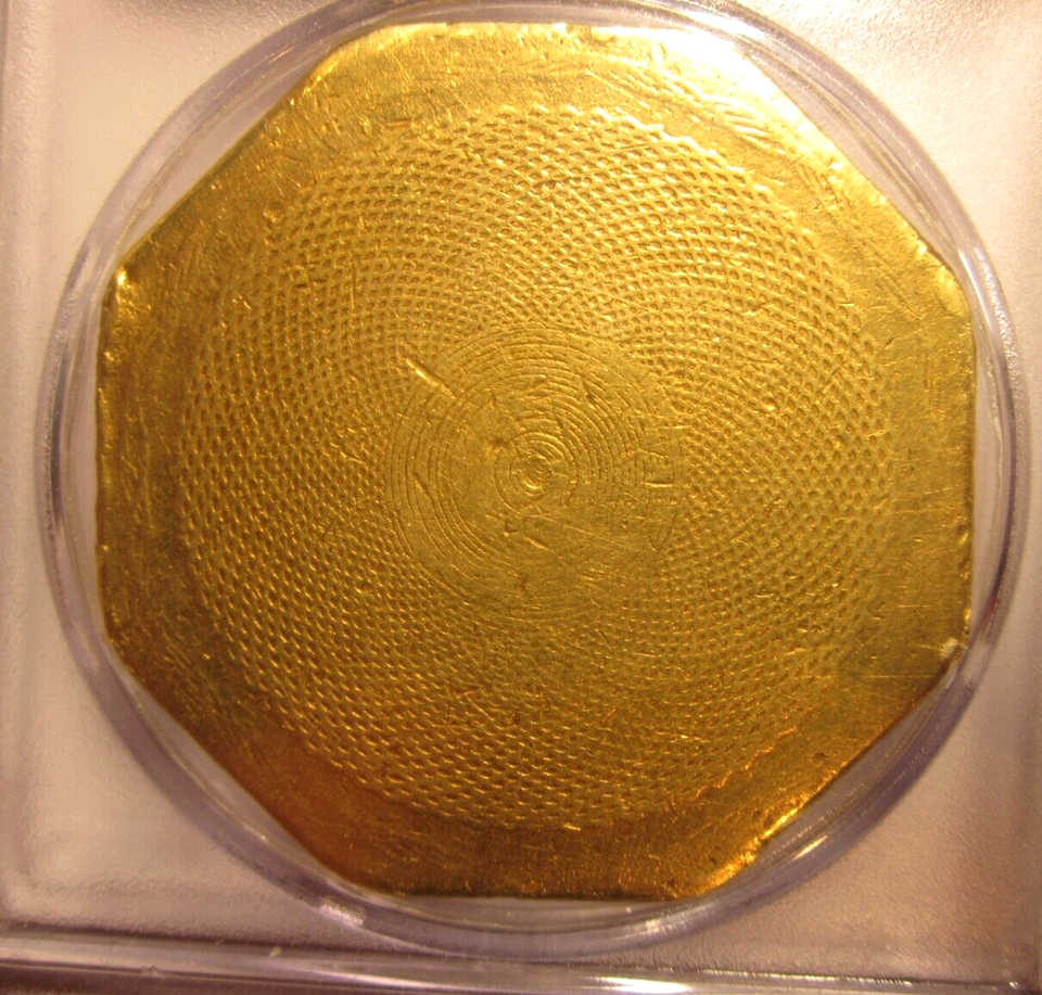 1852 HUMBERT $50 DOLLAR GOLD SLUG REEDED 887 TERRITORIAL PCGS VF30 VERY ...