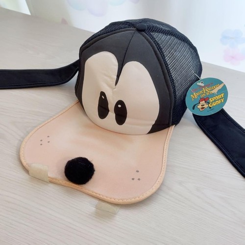 Disney Goofy Face Cap Hat Magic Kingdom On Ice Retro Rare With Tag New ...