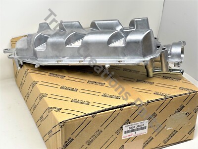 Toyota Genuine 16870-38010 Cover Heat Exchanger No.1 1687038010 OEM | eBay
